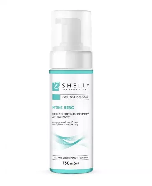 Пена-размягчитель для педикюра Мягкое лезвие Shelly, 150 мл. Купить в ...